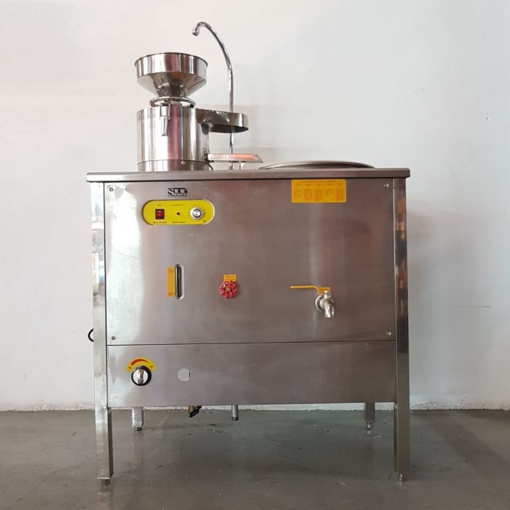 Electric Soybean Milk / Soya Bean Machine ID31096 | Lazada