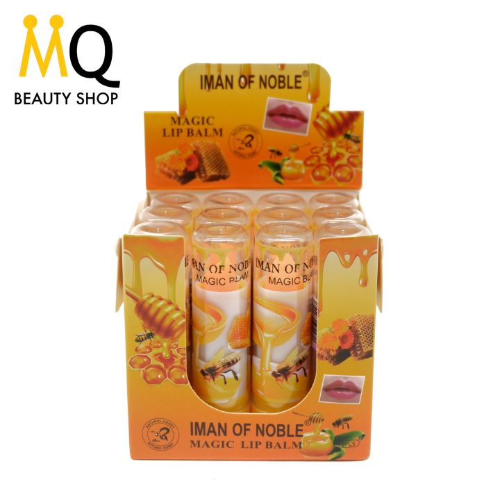 Honey Magic Lip Balm ลิปบาล์มเปลี่ยนสี สูตรน้ำผึ้ง ริมฝีปากนุ่มชุ่มชื้น ...