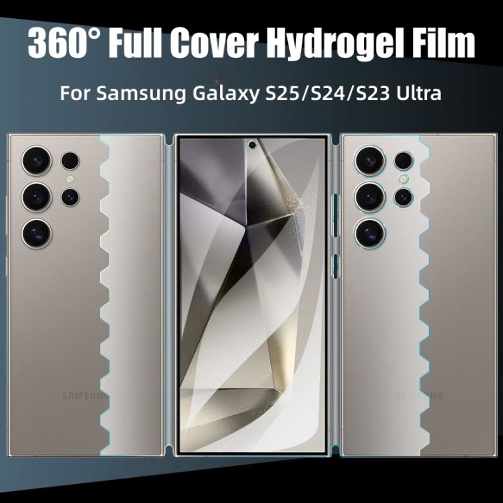 Hydrogel Screen Protector S24 S24+Plus S23 S22 Note 20 360° Full Cover ...
