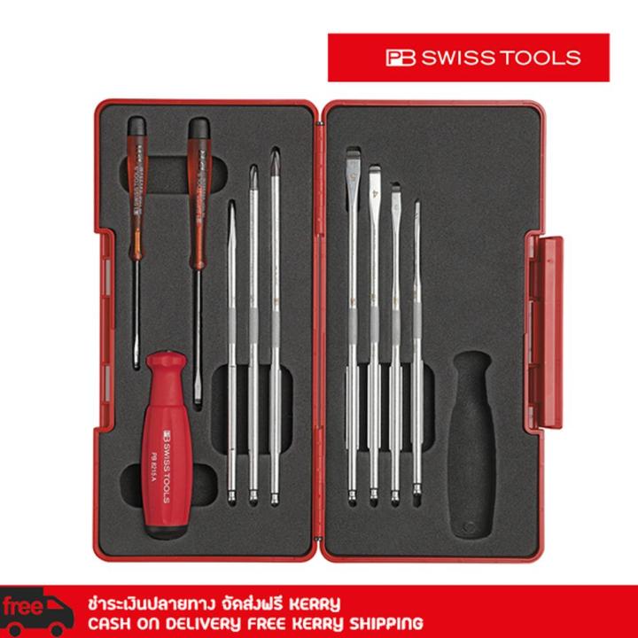 PB Swiss Tools รุ่น PB 8215 Box ชุดไขควง 10ตัว/ชุด แบบกล่อง Screwdrivers sets with ...