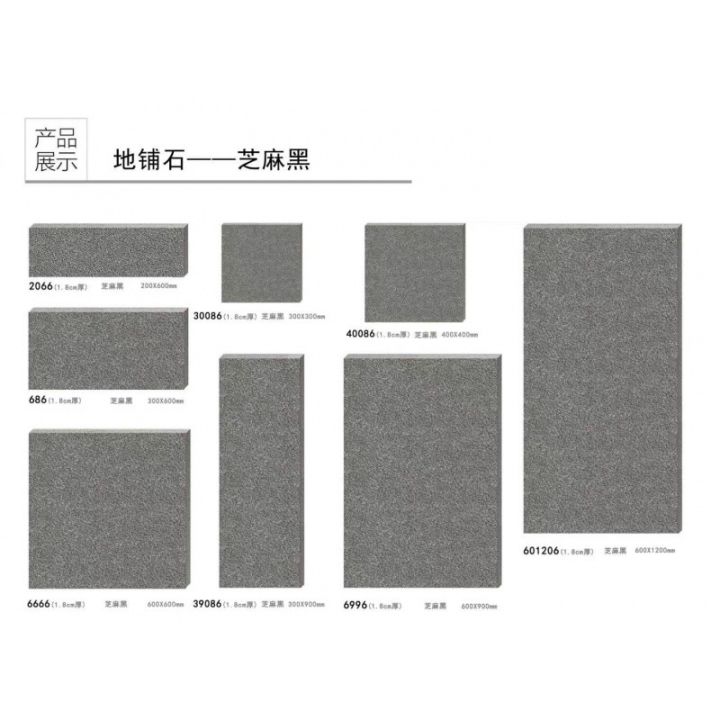 Ecological paving stone courtyard floor tile square pc brick outdoor ...