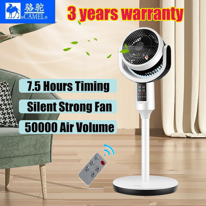 【3 Year Warranty】Camel 2024 Silent Standing Fan Air Circulation Fan Turbo Technology Remote ...