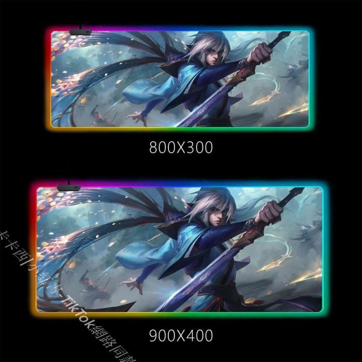 สไตล์ LOL League of Legends RGB เรืองแสง Mouse Pad แผ่นรองเมาส์ eSports ...