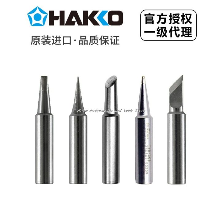 Hakko Japan T18 Soldering Tip Soldering Tip T18 B C2 D32 T18 K Br02
