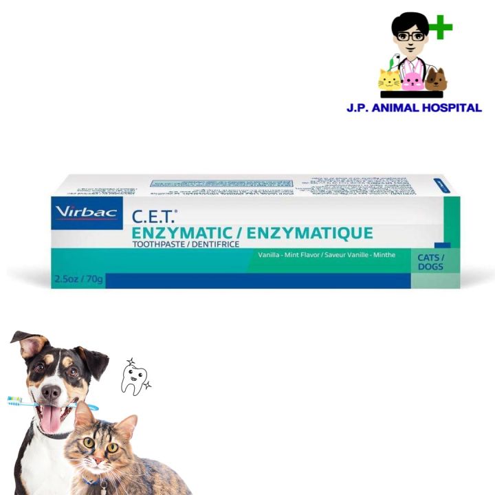 Virbac C.E.T. Enzymatic / Enzymatique ยาสีฟันสำหรับสัตว์เลี้ยง | Lazada ...