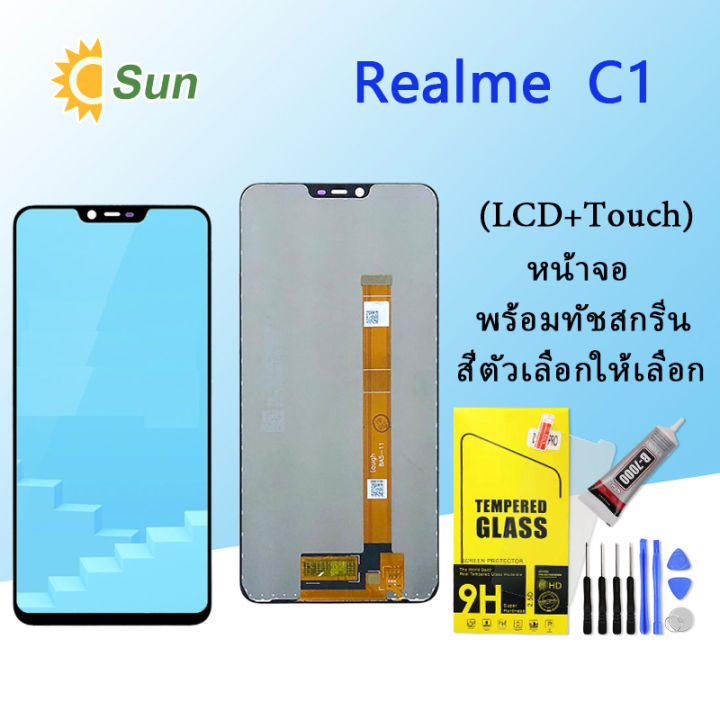 Realme c1 Lcd หน้าจอ จอ+ทัช ออปโป้ realme C1 | Lazada.co.th