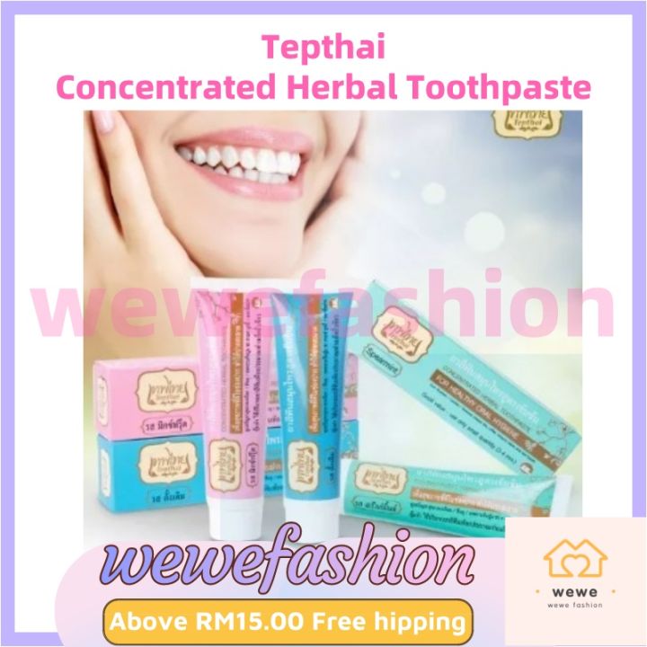 Tepthai Concentrated Herbal Toothpaste for Healthy Oral Hygiene | Lazada