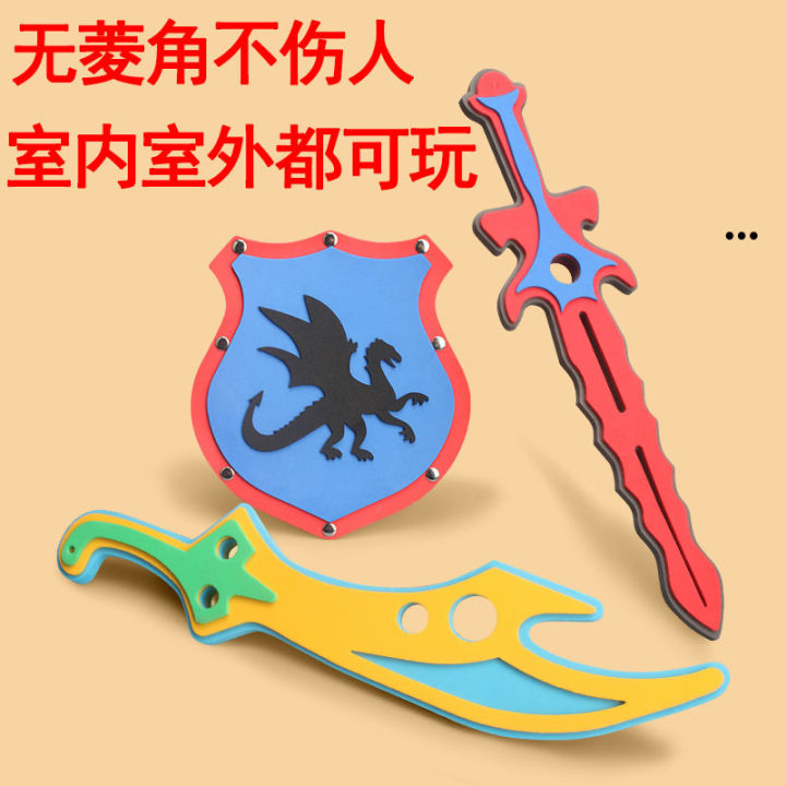 EVA Sponge Weapon Children's Toy Sponge Shield Warrior Shield 3-6-8 Toy ...
