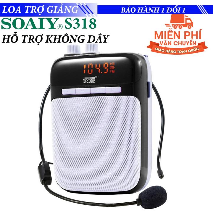 Máy trợ giảng Hỗ trợ Không Dây cao cấp SOAIY S-318 - Loa cho giảng viên, giáo viên, hướng dẫn ...