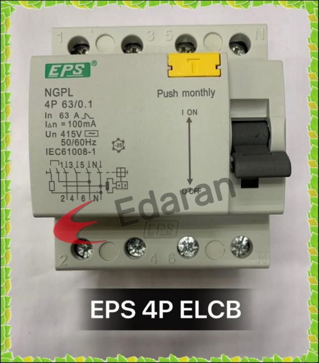 EPS 63A 4 POLE 30mA , 100mA OR 300mA ELCB / RCCB (SIRIM Approve) | Lazada EPS 63A 4 POLE 30mA , 100mA OR 300mA ELCB / RCCB (SIRIM Approve) | Lazada