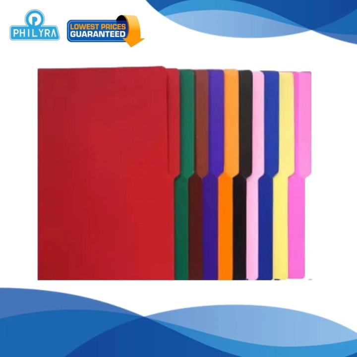 PHILYRA COD SHORT COLORED FOLDER 1 PC, 5 PCS, 10 PCS | Lazada PH