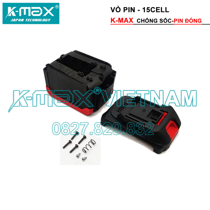 Vỏ pin chống sock cao cấp cho máy khoan, máy vặn vít cầm tay chân pin ...