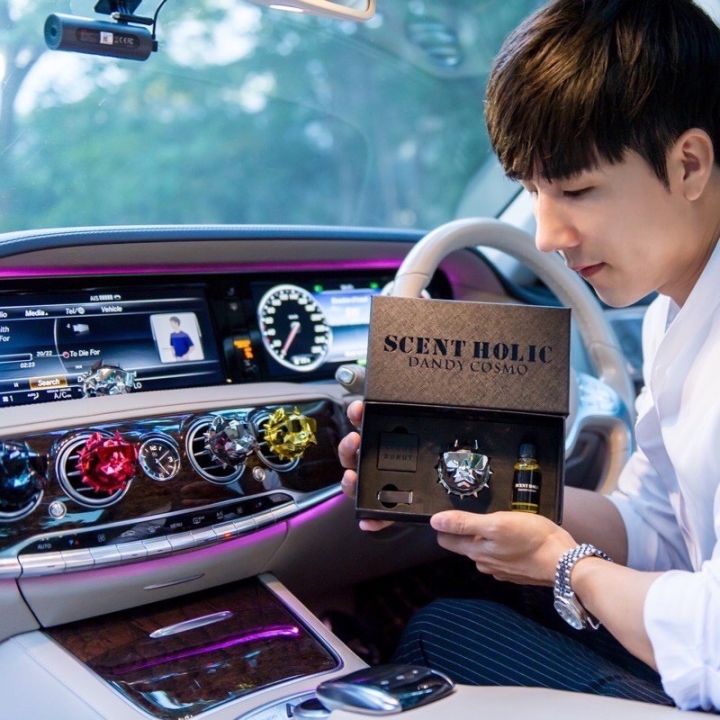 [รุ่น Frenchie มี 3 สี : 6 กลิ่น ] น้ำหอมหรูติดรถยนต์ DANDY SCENT HOLIC ...
