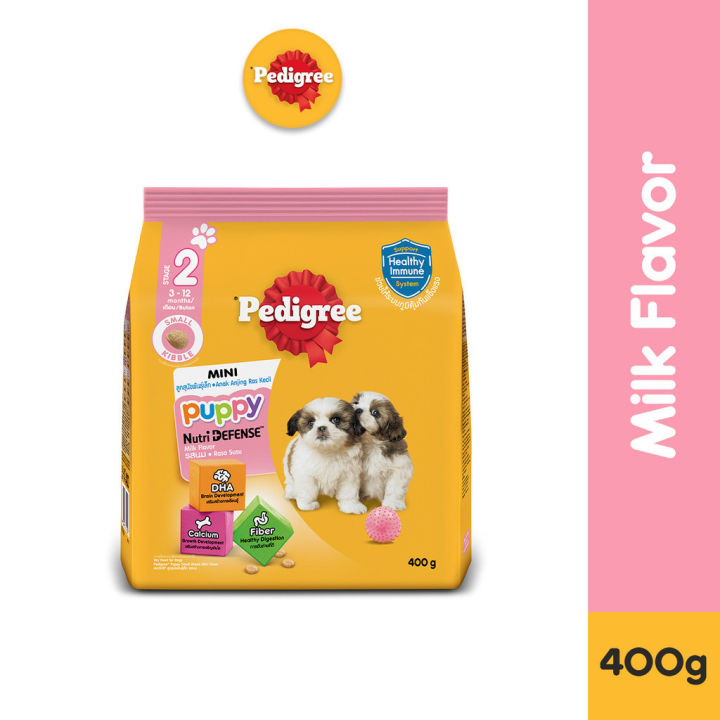 PEDIGREE NutriDefense Mini Dog Food for Puppy Small Breed Dogs Milk ...