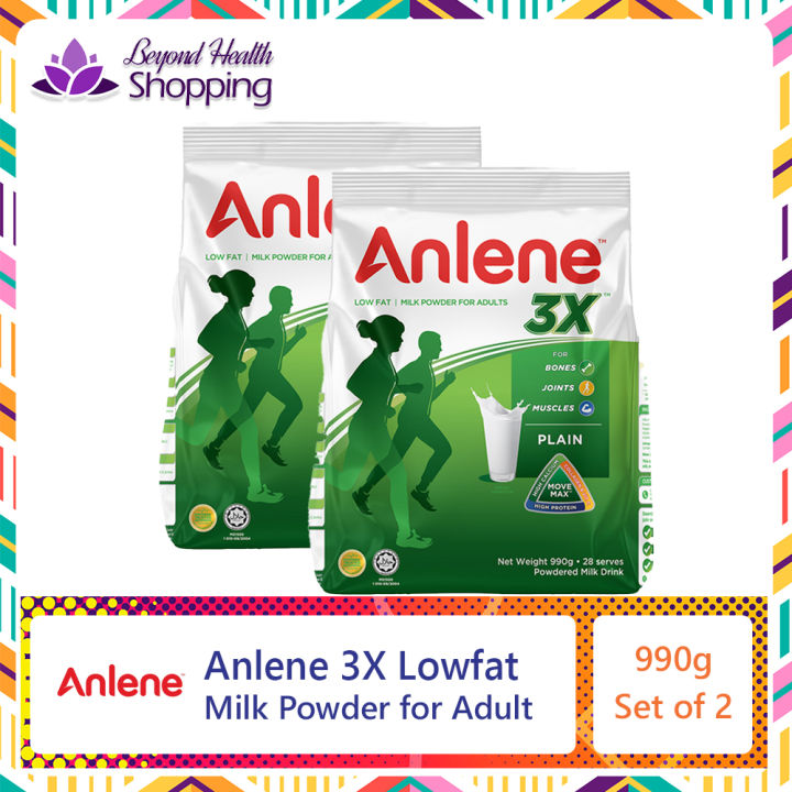 Anlene 3X Milk Powder Plain 990G x2 | Lazada PH
