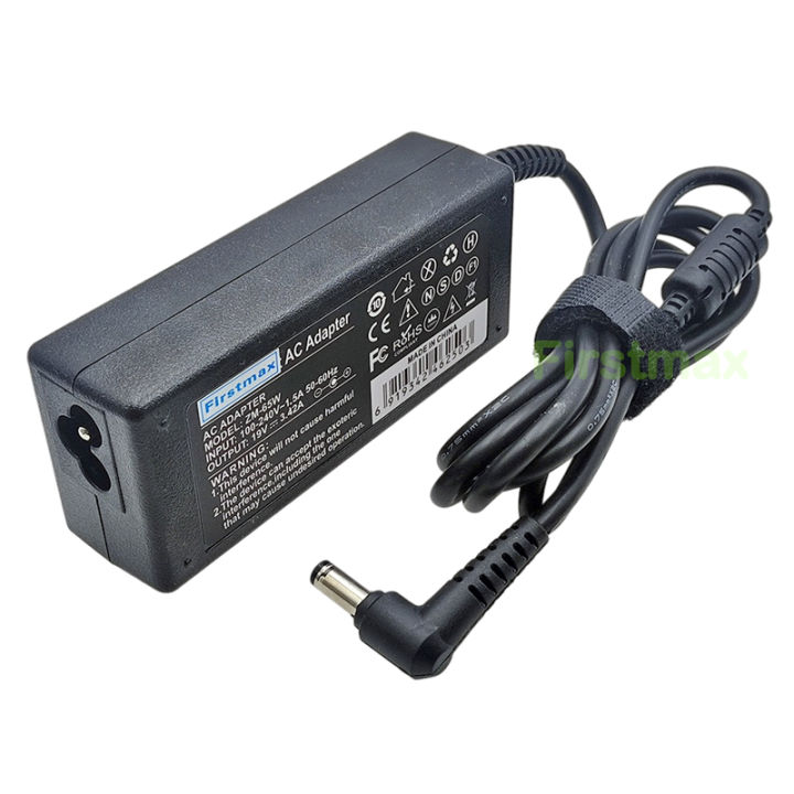 Ac Adapter For Intel Nuc Kit Nuc7i5bnh Nuc7i5bnk Nuc5i3ryk Nuc5i3ryh ...
