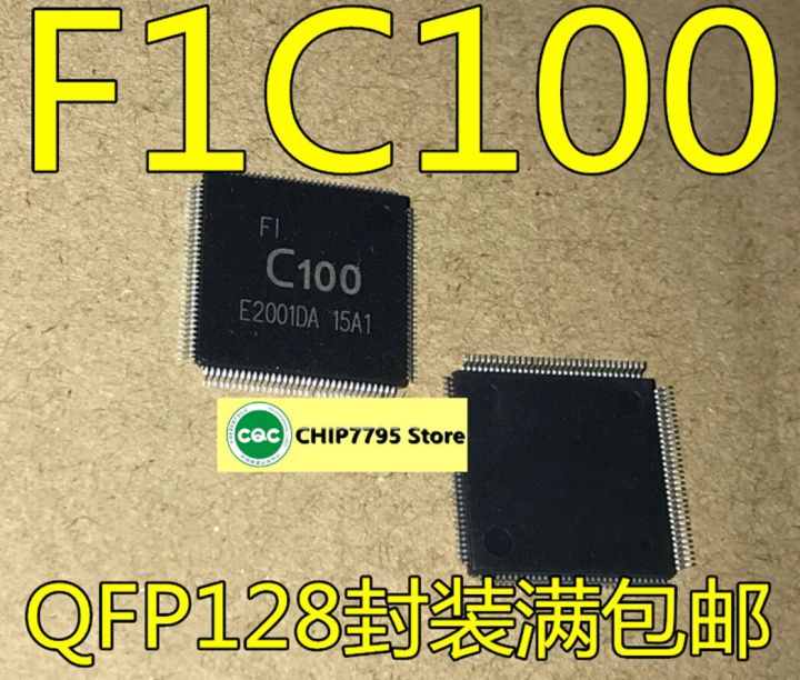 F1C100A F1C100 C100 QFP128 F1C100S F1C200S QFN88 | Lazada PH