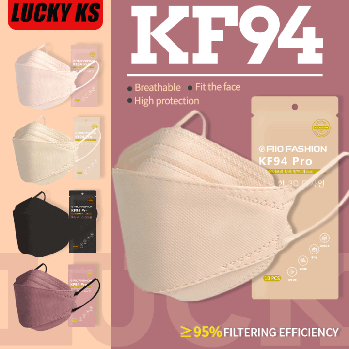 FIIO KF94 facemask Original Face Mask 5-layer washable mask Non-woven Protection Filter 3D Anti ...