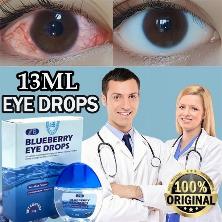 100% EFFECTIVE Blueberry Eye Drop Relieves Red Eyes Discomfort Blurred ...
