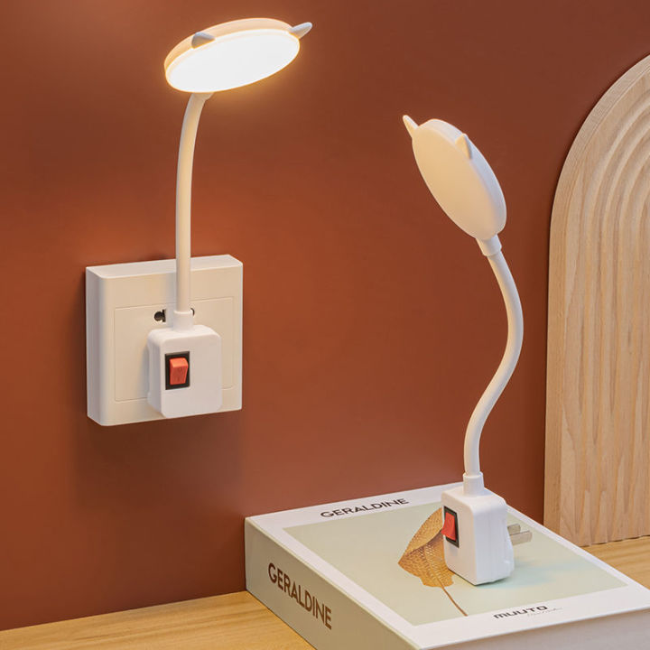 Desk Lamp LED Nightlight Plug In Flexible Study Reading Lights with ...