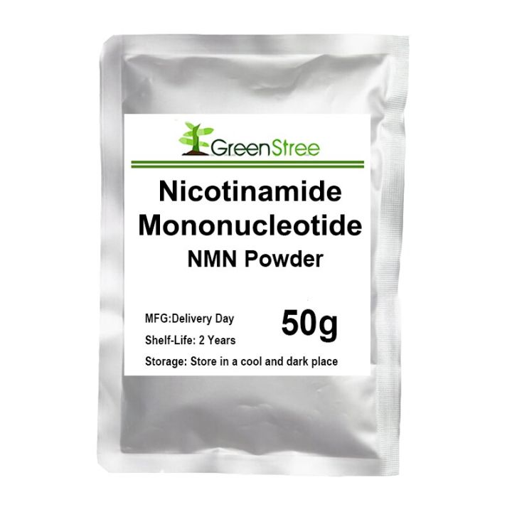 50-1000g NMN PRO,NMN Nicotinamide Mononucleotide Powder Anti Aging | Lazada.co.th