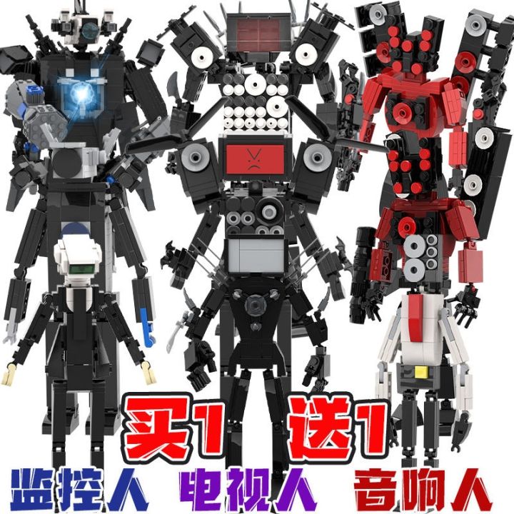 ใช้งานร่วมกับ Lego Man Blocks ของเล่น Toilet Ares Audio และ TV ประกอบ ...