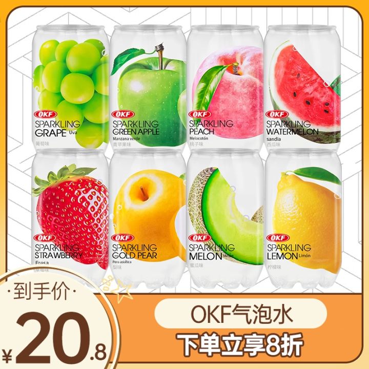 South Korea imported OKF sparkling water watermelon strawberry grape ...