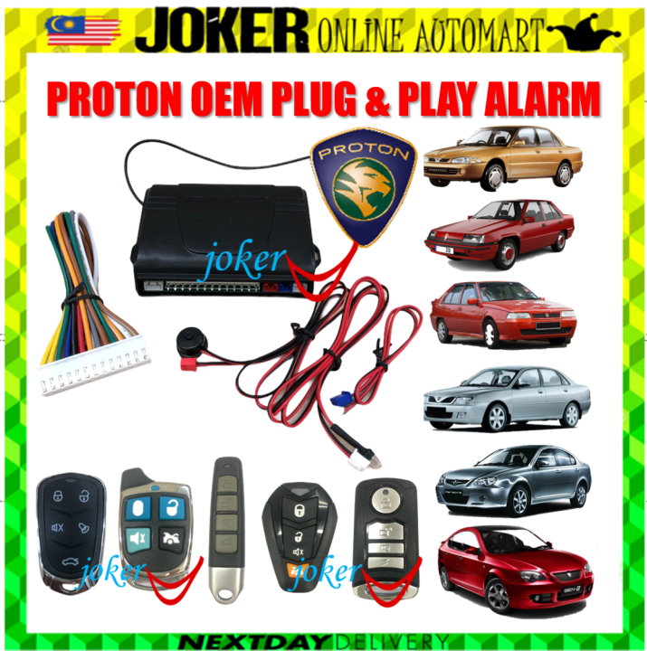 PROTON OEM PLUG AND PLAY CAR ALARM SYSTEM FOR WIRA / SAGA / SAGA2 (LMST ...