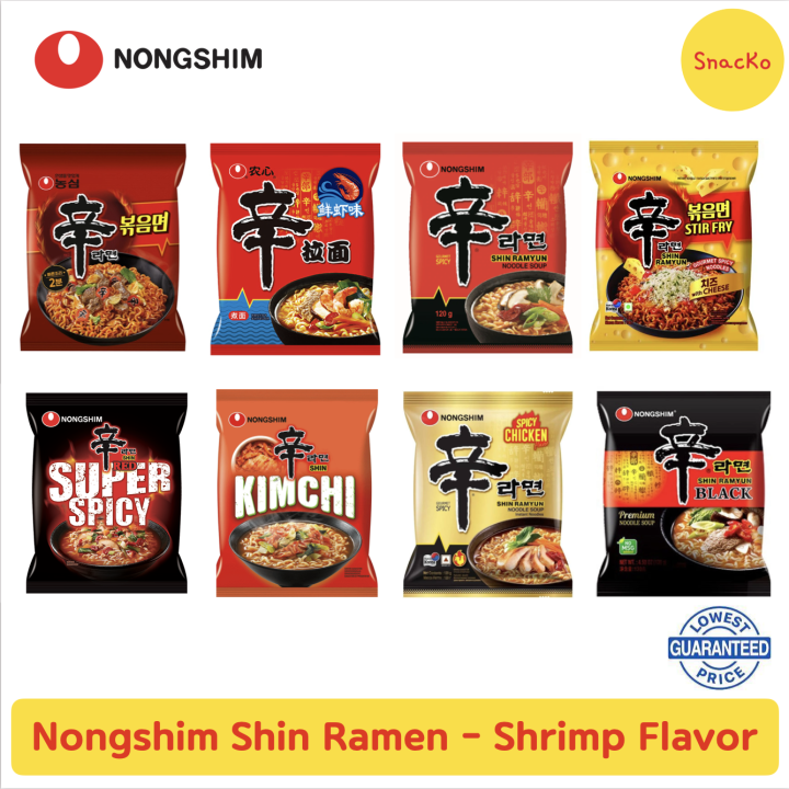 Nongshim Shin Ramen Series - Different Flavors - Halal - Korean Ramen ...
