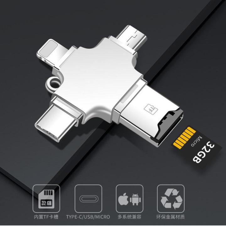 TU-068 4 in 1 multi connector card reader，OTG lightning，OTG micro USB ...