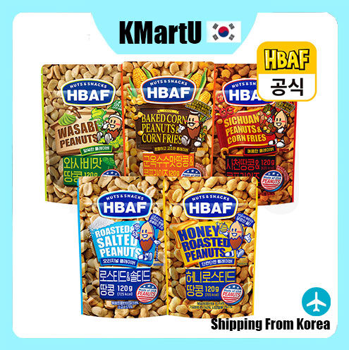 [HBAF] Honey butter peanuts series 120g Honey butter almond / Wasabi ...