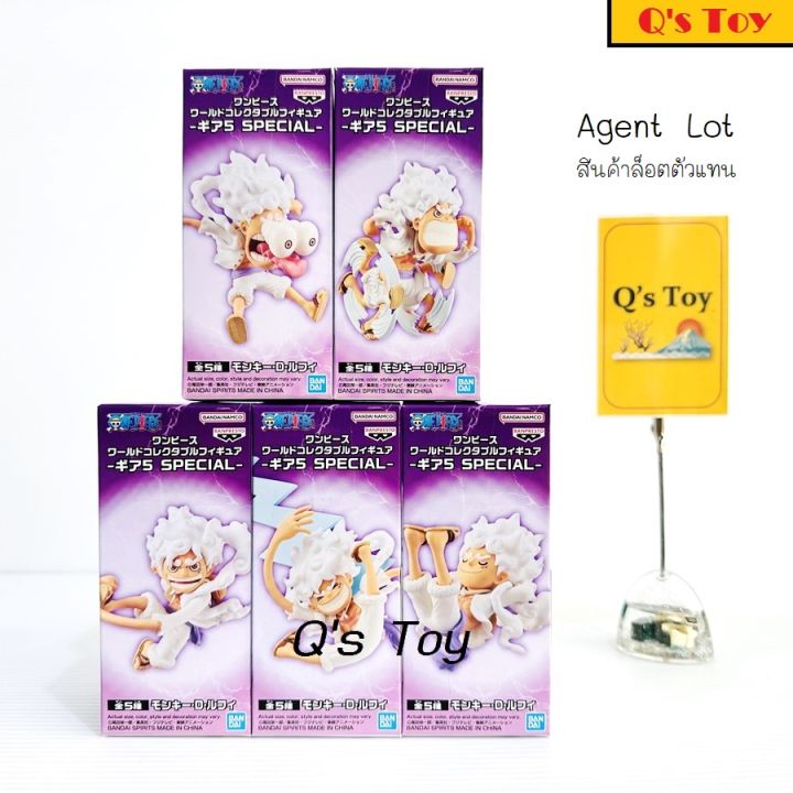 ลูฟี่ เกียร์ 5 นิกะ [มือ 1] WCF ของแท้ - Monkey D. Luffy Gear 5 Special ...