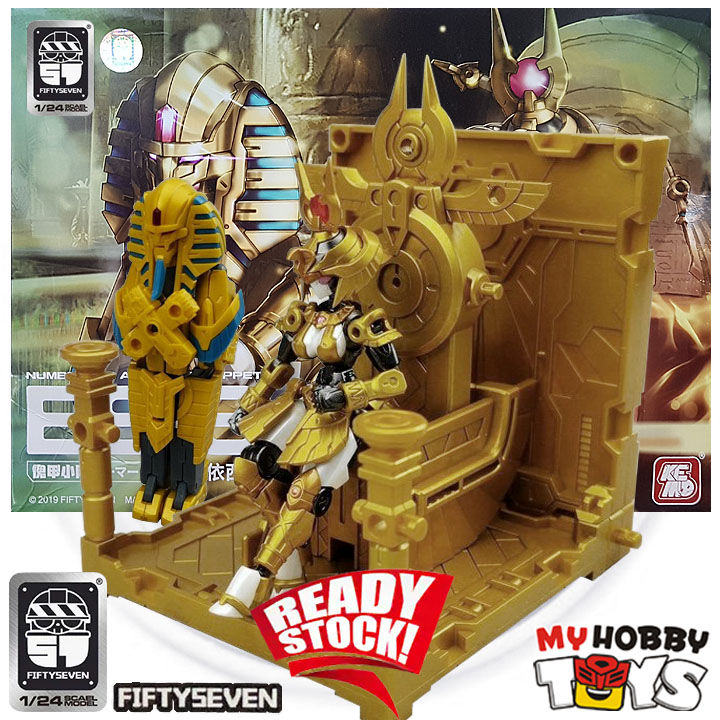 FIFTYSEVEN Model Kits - Number 57 Armored Puppet ESIS ( Female Core ...