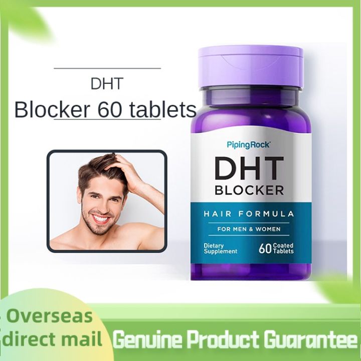 PipingRock DHT Vitamin Blocker 60 Capsules - Support for Healthy Hair ...