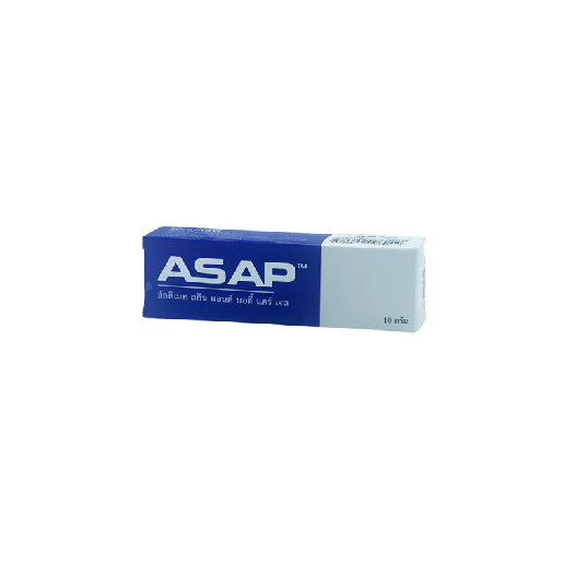 ASAP Ultimate Skin & Body Care Gel (ทาแผลกดทับ) เปลี่ยนแพคเกจใหม่ ...