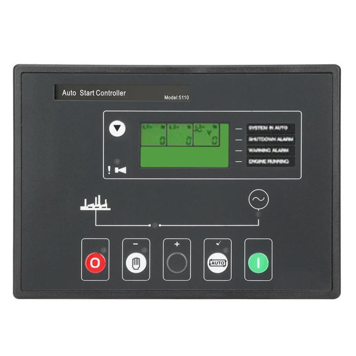 DSE5110 Generator Electronic Controller Module Control Panel LCD ...