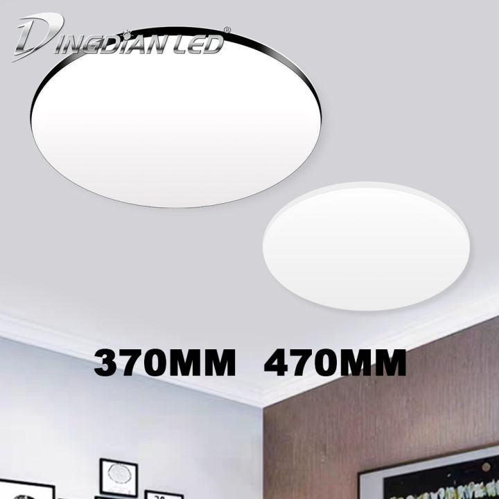 DingDian LED Moden Ceiling Light Tricolor White light 370MM/470MM Ultra ...