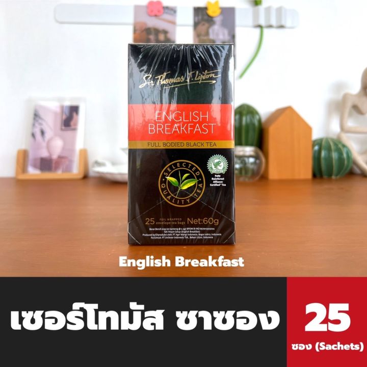 Sir. Thomas J. Lipton ชาซอง English Breakfast 25 ซอง (5633) เซอร์โทมัส ...