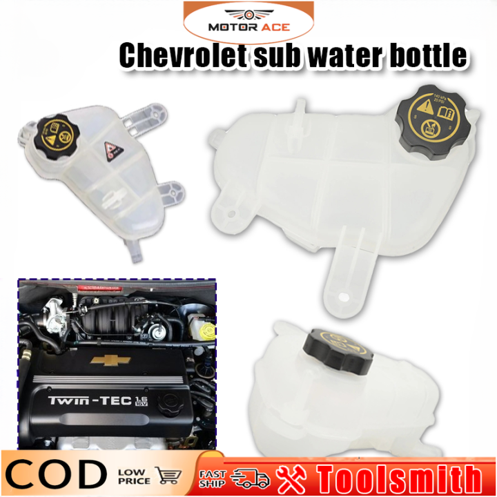 MOTOR ACE Coolant Reservoir 95048411 42609220 Expansion Tank with Cap ...