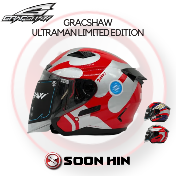 [ READY STOCK ] HELMET LIMITED EDITION Ultraman x Gracshaw Double Visor ...