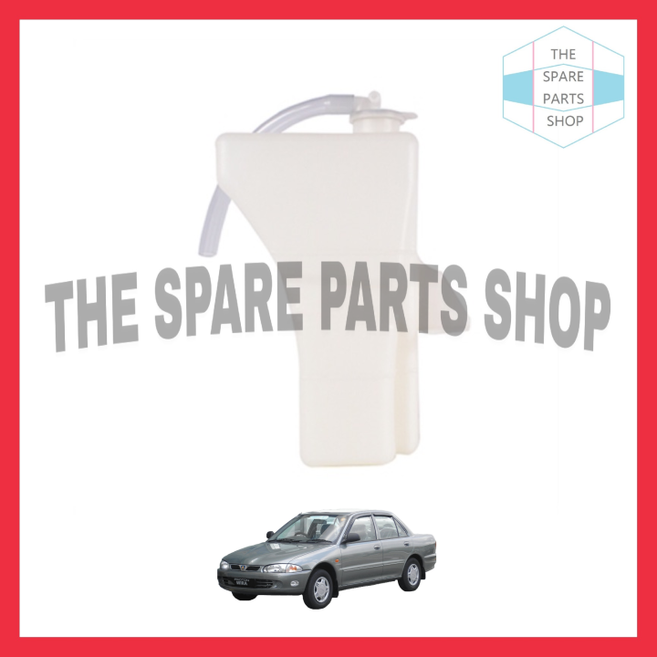 PROTON WIRA RADIATOR TANGKI SPARE TANK | Lazada