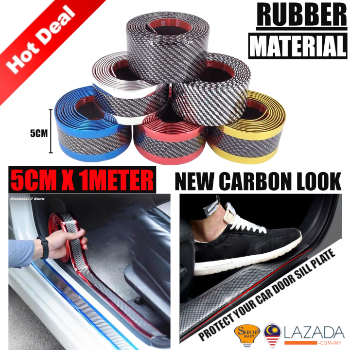 Car Door Sill Plates Protector Plating Chrome Carbon 6D Design Look ...