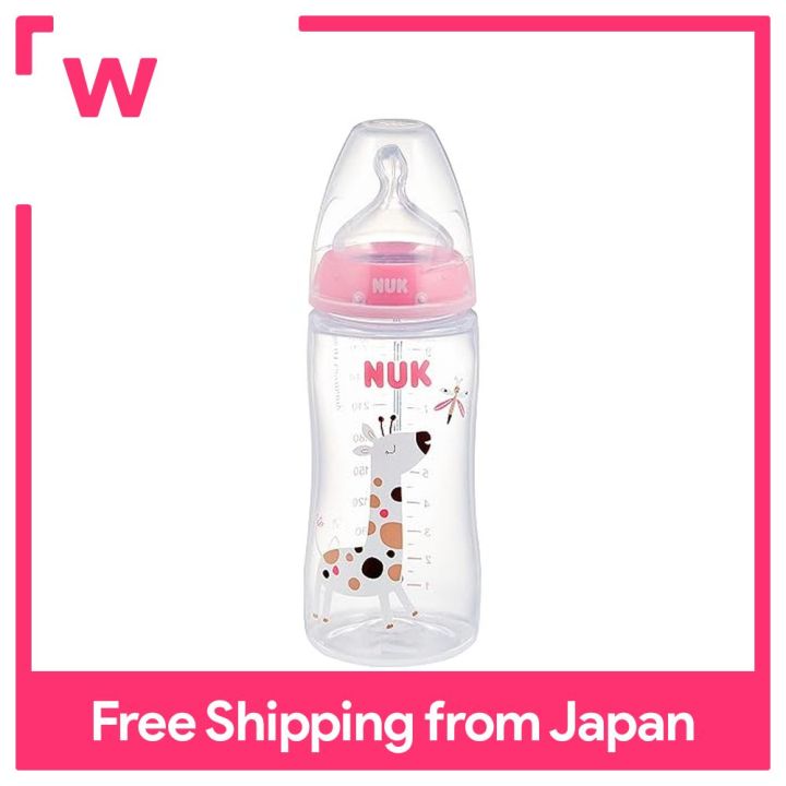 NUK NUK Premium Choice Breast-feeding Bottle (plastic) 300ml/kirin ...