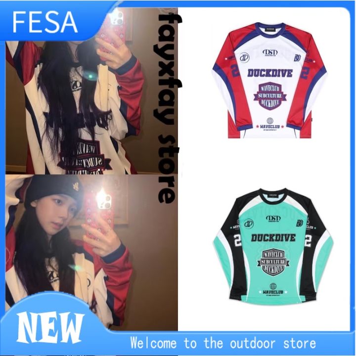 FEA AESPA KARINA DUCKDIVE 2022สไตล์ใหม่กีฬาอเนกประสงค์ผู้ชายผู้หญิง ...