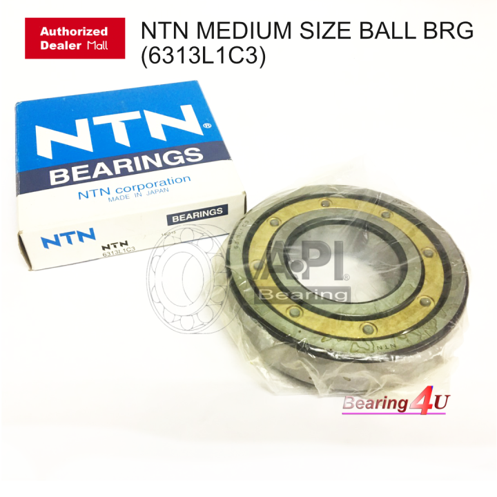 NTN MEDIUM SIZE BALL BRG (6313L1C3) ลูกปืนคุณภาพรอบจัด รางทองเหลือง 65 ...