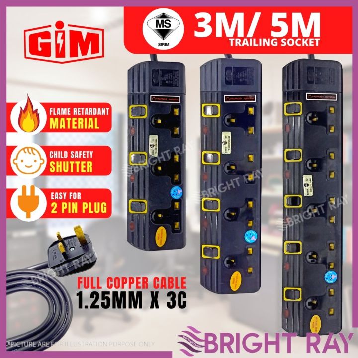 3m 5m Gim Black Sirim Surge Protector Portable Trailing Socket Extension Plug Extension