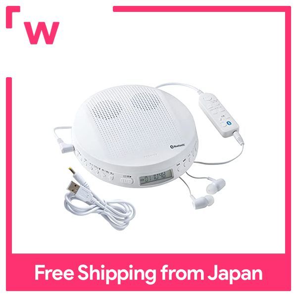 Toshiba Portable CD Player White TY-P50(W) | Lazada