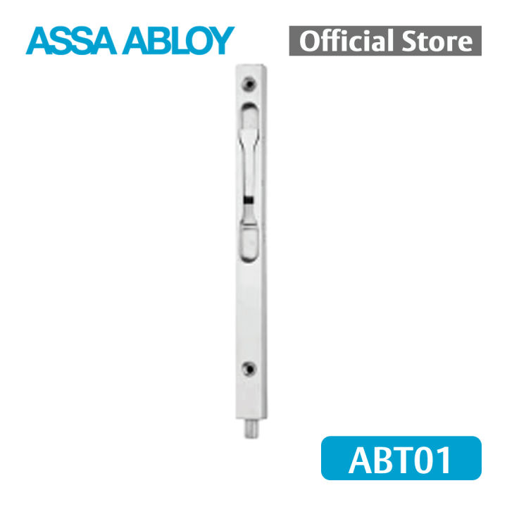 Assa Abloy Manual Flushbolt for Wood Door ABT-01 200mm US32D | Lazada PH