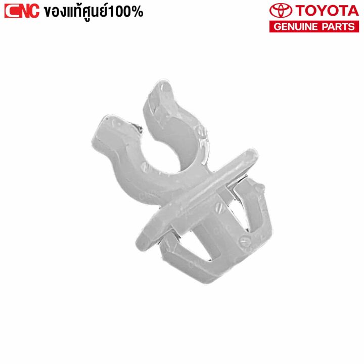 (ของแท้ศูนย์) กิ๊บล็อคเหล็กค้ำฝากระโปรงหน้า TOYOTA VIGO วีโก้ ทุกรุ่น ...