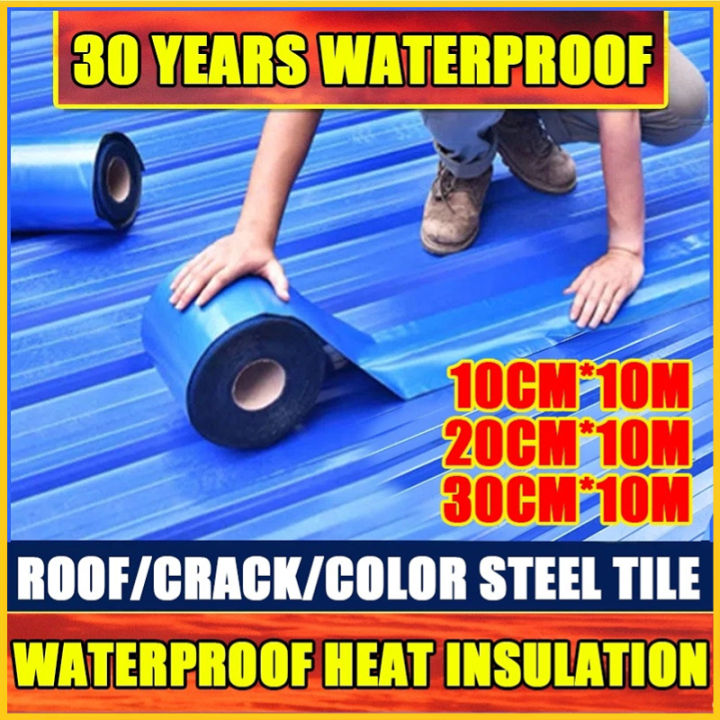 COD 30 years waterproof and heat insulation Color steel tile waterproof ...